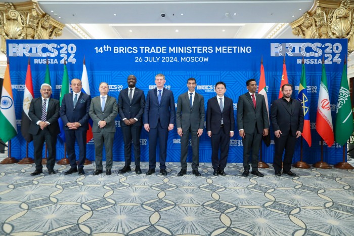 The 14th BRICS Economic and Foreign Trade Ministers’ Meeting Held in ...